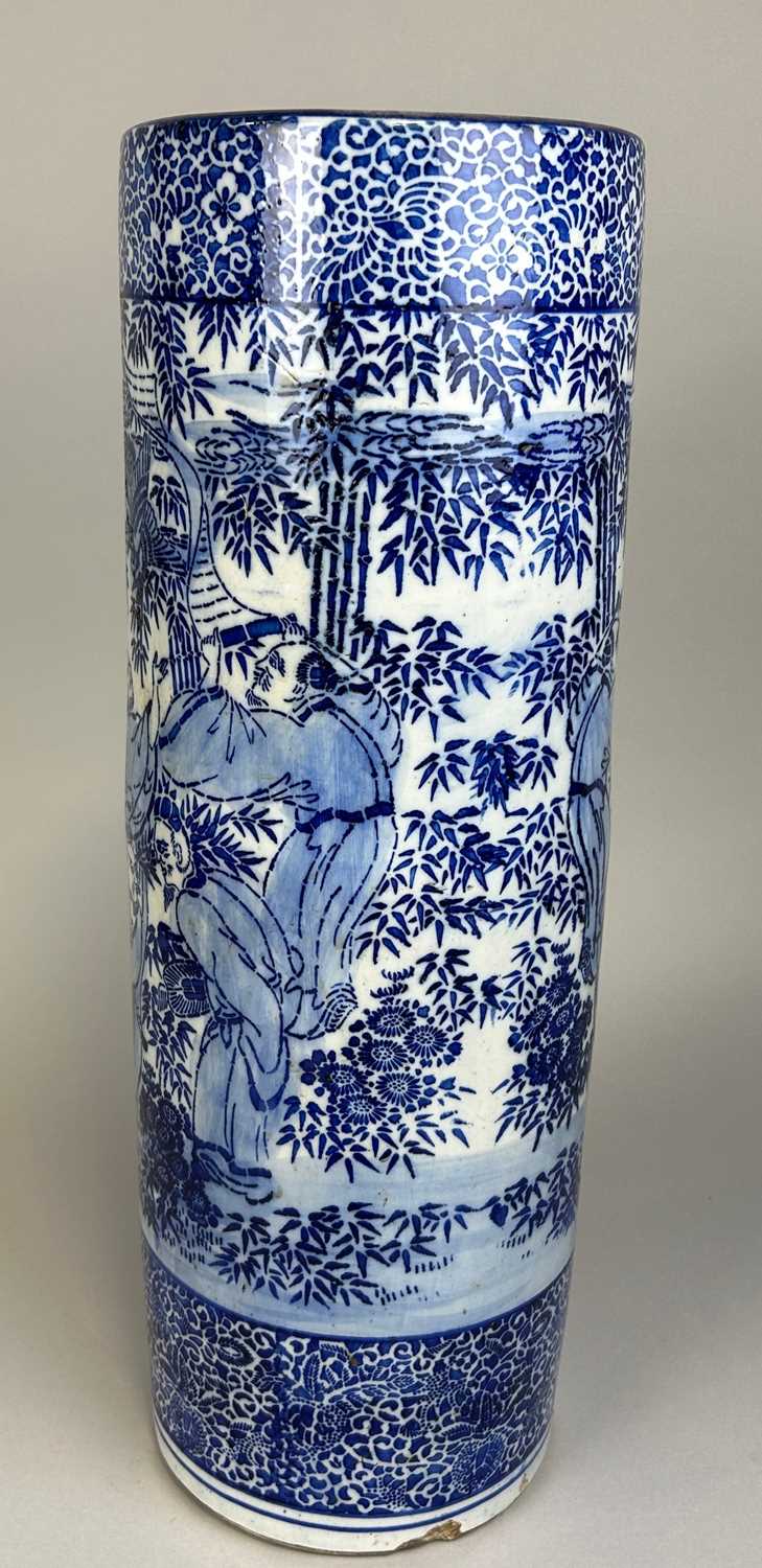 Lot 293 - A CHINESE BLUE AND WHITE CERAMIC UMBRELLA