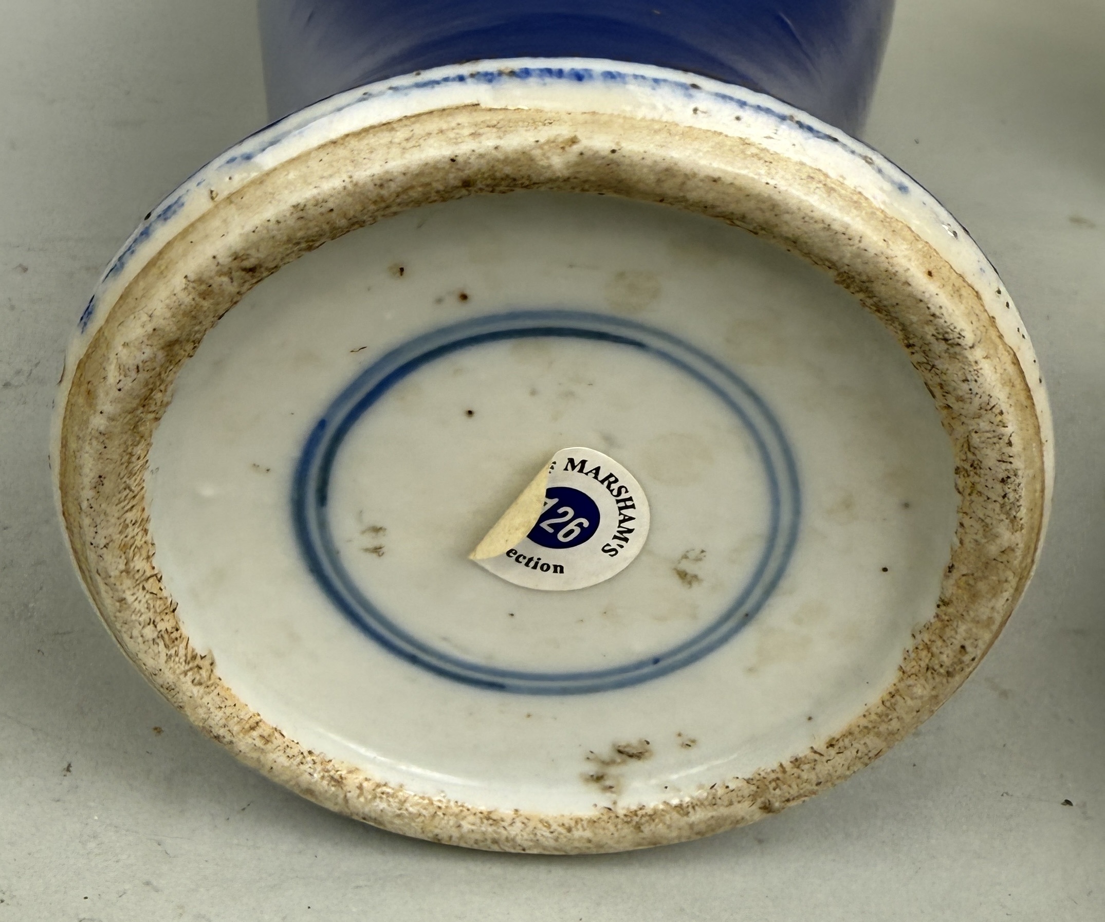 Lot 374 - A CHINESE COBALT BLUE VASE, QING DYNASTY